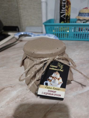 Пломбир с кедровым орехом "Тайна Алтая" купить на OZON по низкой цене ...