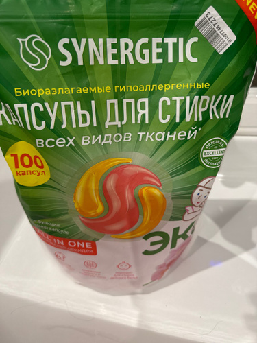 Капсулы для стирки SYNERGETIC ALL IN ONE "Магическая орхидея", 100 шт. купить на OZON по низкой ...