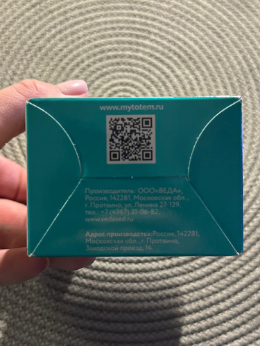 Пробиотики и пребиотик для собак, синбиотический комплекс ACTIFLORA ...