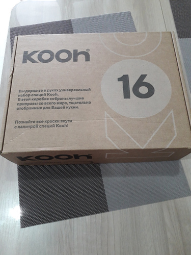Подарочный набор специй и приправ Kooh из 16 вкусов на подставке / подарок женщине, мужчине с ...