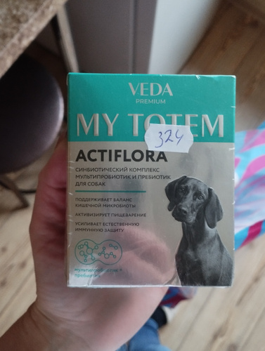 Пробиотики и пребиотик для собак, синбиотический комплекс ACTIFLORA ...