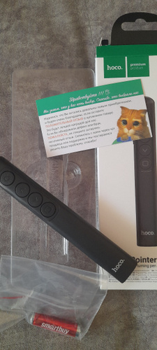 Презентатор, кликер универсальный пульт лазер для презентаций Hoco ...