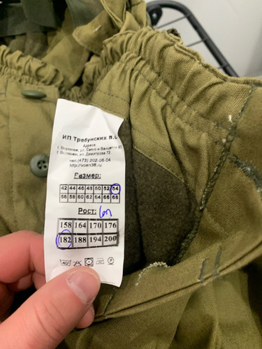 Костюм тактический VOEN 36, размер 56, 58 (56-58/188), Демисезон, цвет оливковый купить c ...