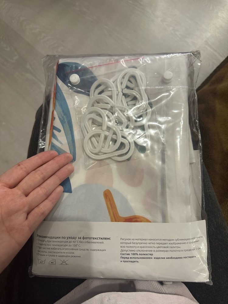 Штора для ванной 200x180 см JoyArty горошек, горох, точки, круг, окружность, геометрический ...