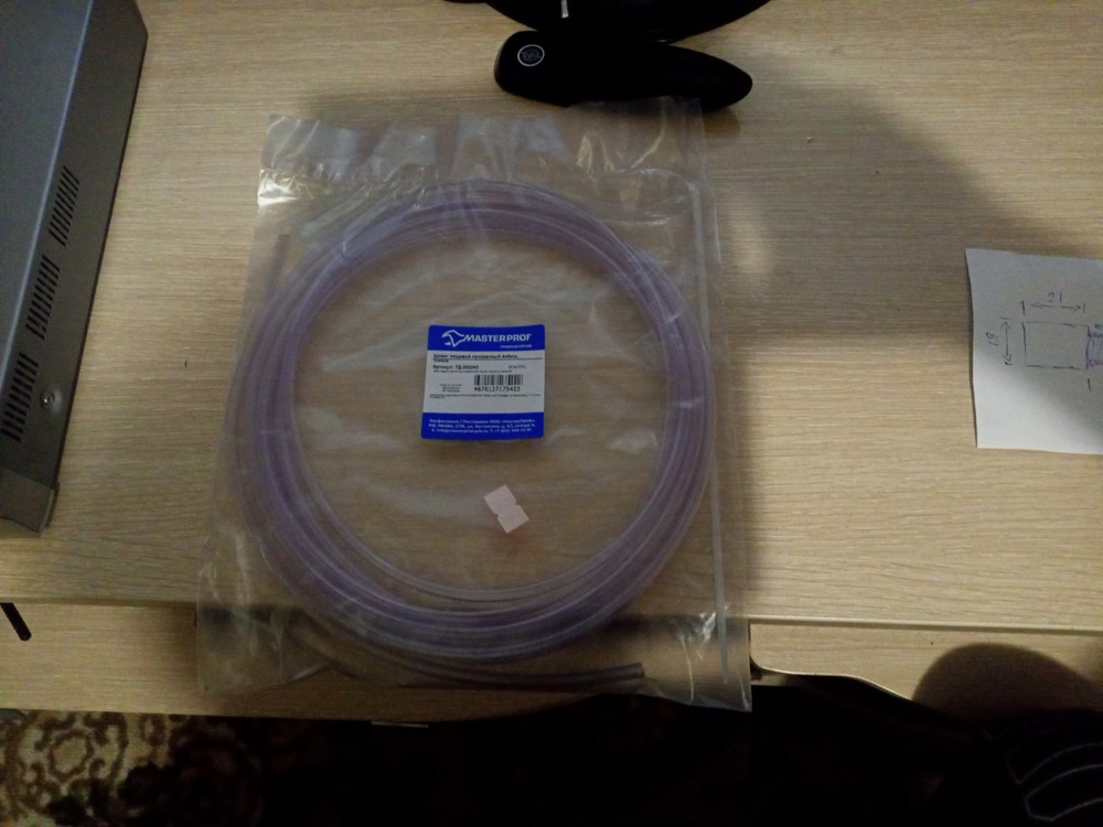 Шланг поливочный MasterProf пищевой прозрачный_ТД.030243.5, ПВХ (поливинилхлорид) - купить по ...