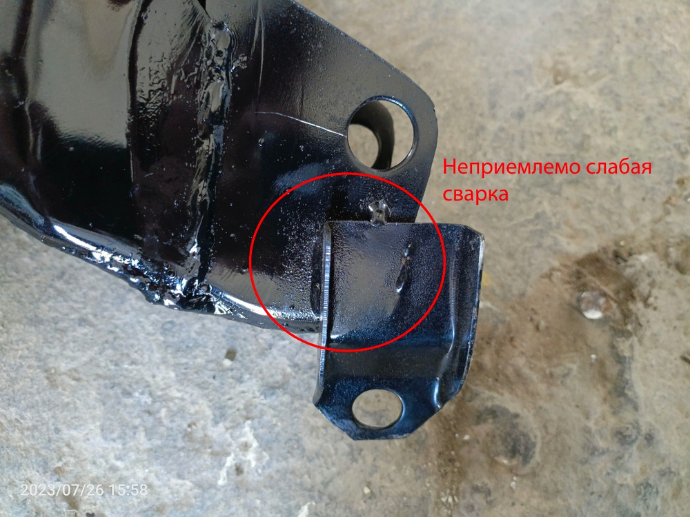 подрамник балка передняя для Mitsubishi Lancer 9/CS Outlander CU 2001 ...