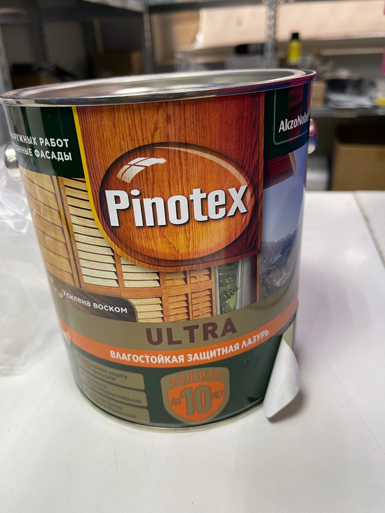 PINOTEX ULTRA защитная лазурь для дерева, 0.9л, ореховое дерево купить ...