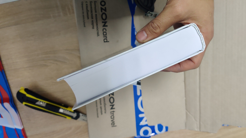 JavaScript. Полное руководство | Флэнаган Дэвид - купить с доставкой по выгодным ценам в ...