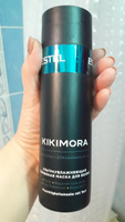 ESTEL PROFESSIONAL Ультраувлажняющая торфяная маска для волос Kikimora, 200 мл - купить с ...