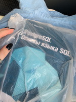 PostgreSQL. Основы языка SQL - купить с доставкой по выгодным ценам в интернет-магазине OZON ...