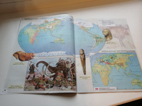 Всеобщая история 5 класс. История древнего мира. Атлас | Никишин ...