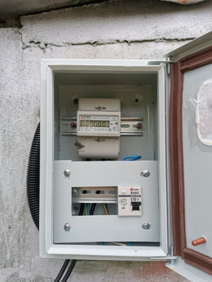 Щит учетно-распределительный электрический ЭРА SIMPLE ЩУРн-1/6_IP31 / Распределительный щиток на ...