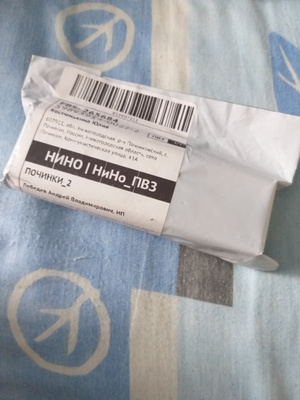 MILLION PAULINE тушь для ресниц "Volume millions lashes" So Couture ...