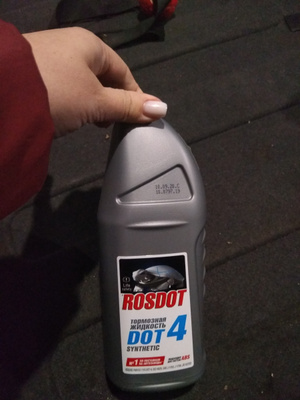 Жидкость тормозная RosDot Тормозная система DOT 4 - купить по доступной цене в интернет-магазине ...