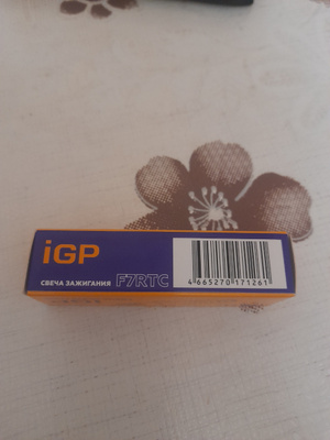 Свеча зажигания IGP F7RTC - купить по выгодным ценам в интернет-магазине OZON (534258623)
