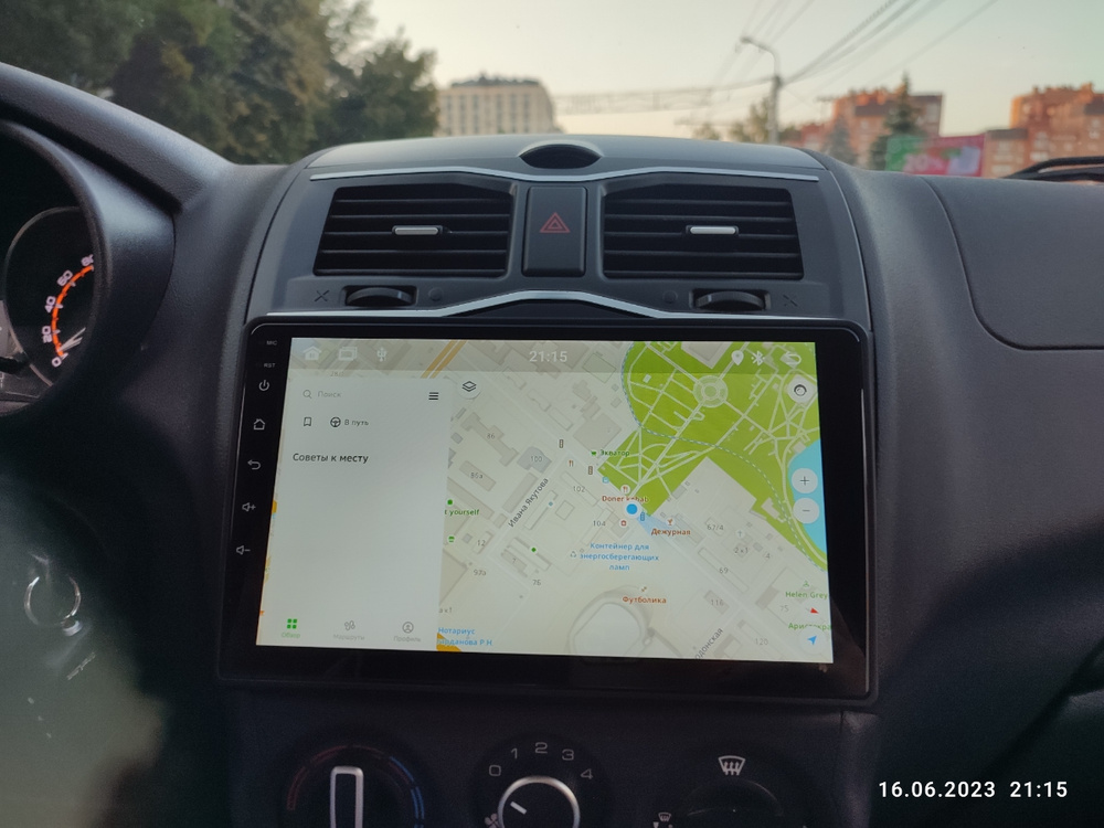 ETCAR Устройство головное, диагональ: 9", 2 DIN, 8ГБ/128ГБ купить на OZON по низкой цене ...