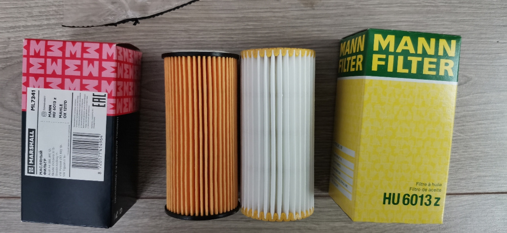 162 отзыва на Фильтр масляный Audi A4 12- Skoda Octavia III 13- Kodiaq ...