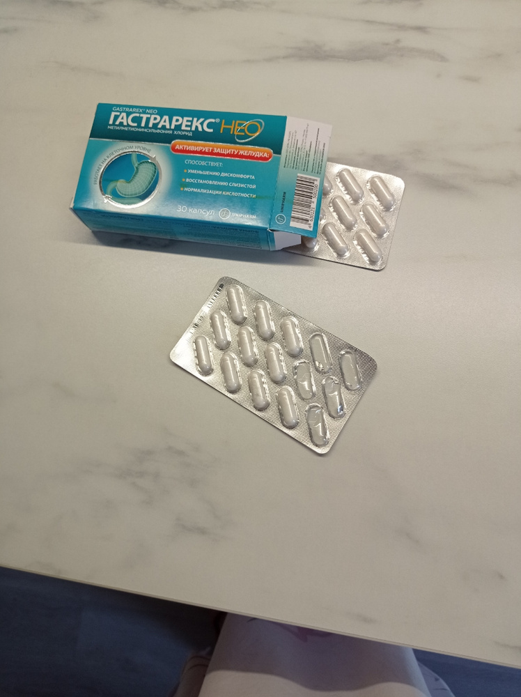 1625 отзывов на Гастрарекс НЕО для защиты желудка, витамин U, 524 мг 30 ...