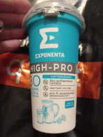 1566 отзывов на Напиток кисломолочный EXPONENTA HIGH-PRO, 250 г от покупателей OZON