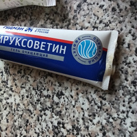 78 отзывов на Ируксоветин, очищающий гель для ухода за кожей животных ...