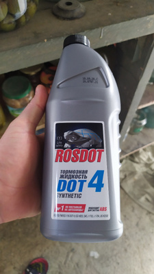 Жидкость тормозная RosDot Тормозная система DOT 4 - купить по доступной цене в интернет-магазине ...