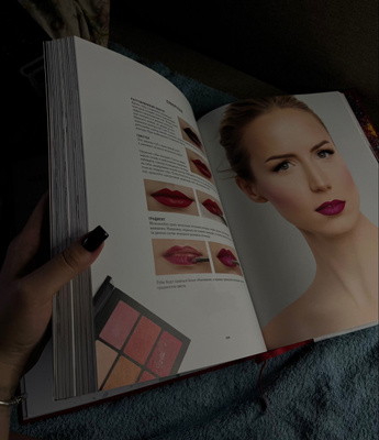 Макияж. Книга Елены Крыгиной | Крыгина Елена Александровна - купить с ...