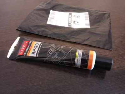 Смазка для редукторных передач с дисульфидом молибдена/для редукторов ...