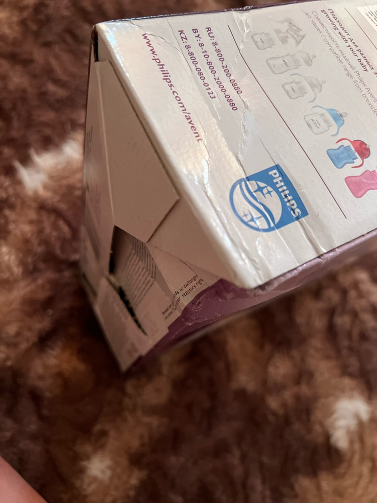 Молокоотсос ручной Philips Avent Comfort SCF330/40, белый купить на ...