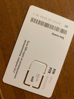 Отзывы на 1300 руб/мес Готовый комплект с безлимитным интернетом сим карта по всей России 300 ГБ ...