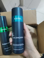ESTEL PROFESSIONAL Ультраувлажняющая торфяная маска для волос Kikimora, 200 мл - купить с ...