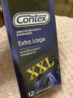 Contex Extra Large XXL Презервативы увеличенного размера для большего комфорта, 12 шт - купить с ...