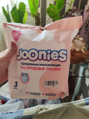 JOONIES Одноразовые послеродовые трусы, размер XXL (90-120см), 7 шт. (Ультрамягкие, нежные ...