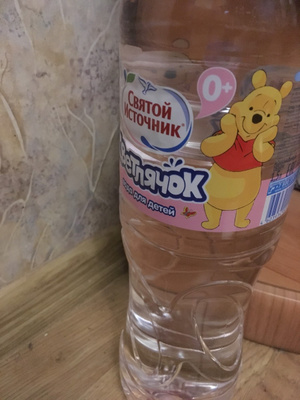 Святой Источник Светлячок детская вода питьевая негазированная, 6 штук ...