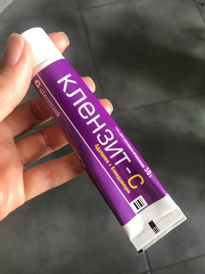 Клензит C гель для наружного применения туба 30г — купить в интернет ...