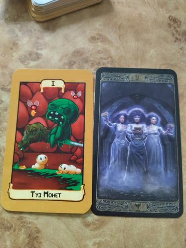 The binding of isaac tarot (Таро) Второе издание купить на OZON по ...