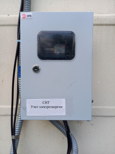 Щит учетно-распределительный электрический ЭРА SIMPLE ЩУРн-1/6_IP31 / Распределительный щиток на ...