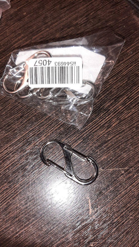 Карабины S-biner mini стальные 5 шт - купить с доставкой по выгодным ...