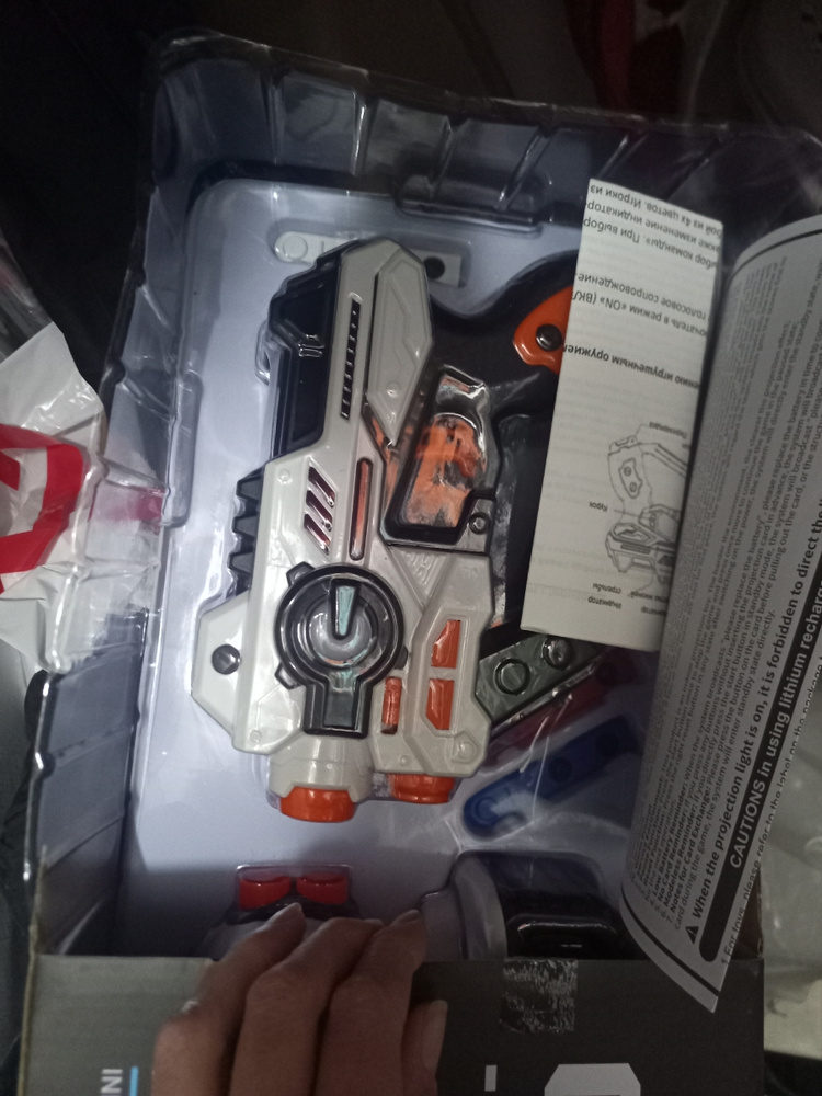 Игровой набор Лазертаг ( LaserTag) бластеры с проектором купить на OZON по низкой цене (580766063)