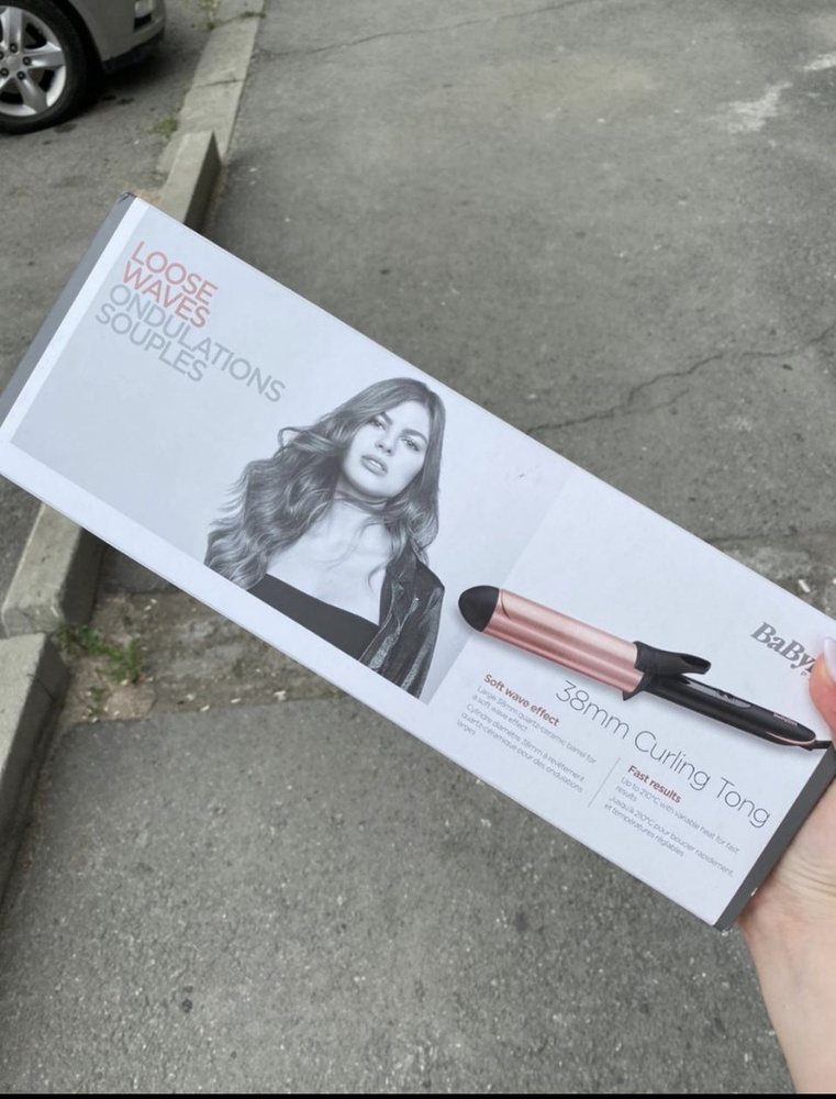 Плойка BaByliss C453E - купить по доступным ценам в интернет-магазине ...