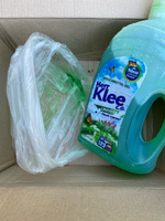 Гель для стирки Clovin Herr Klee Universal универсальный 4305 мл. 123 стирки (Германия) - купить ...