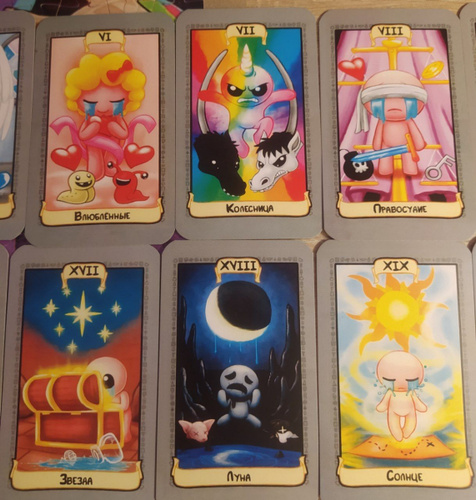 The binding of isaac tarot (Таро) Второе издание купить на OZON по ...