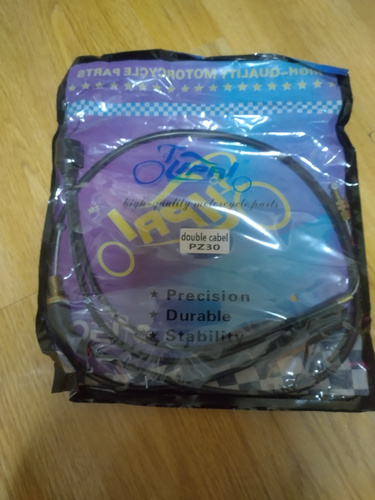 Трос газа PZ27 - PZ30 двойной прямой купить c доставкой на OZON по низкой цене (788958120)