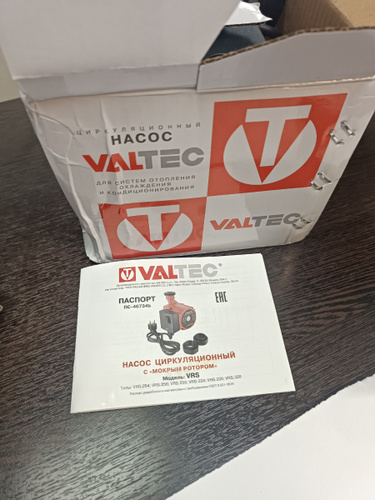 Циркуляционный насос Valtec RS32180термомир31, 220 л/мин - купить по выгодной цене в интернет ...