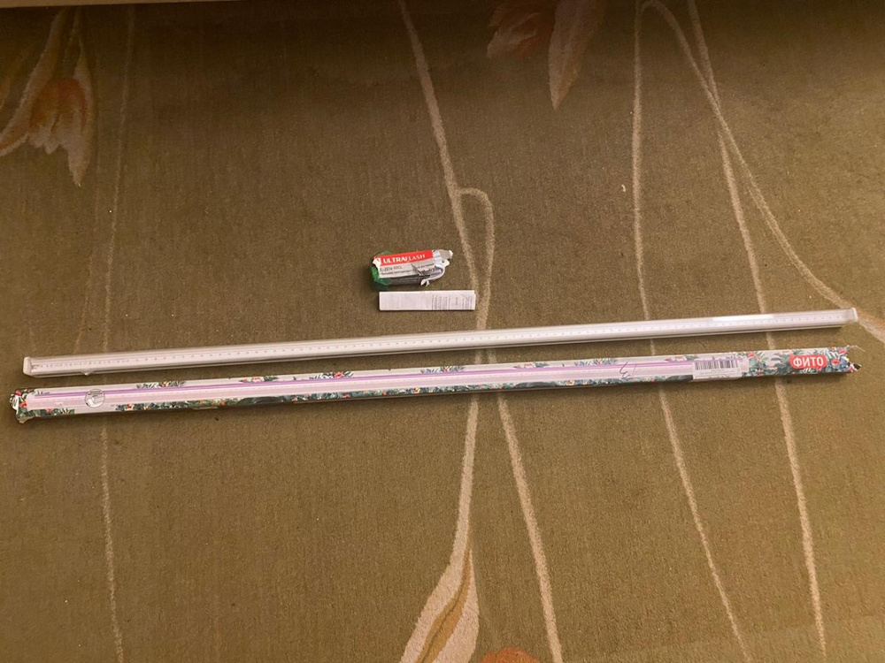 Фитолампа для растений и рассады 57см / Ultraflash / 9Вт - купить с доставкой по выгодным ценам ...