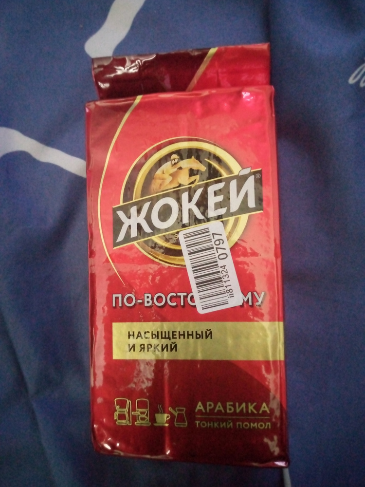 Кофе молотый Жокей По-восточному, 250 г - купить с доставкой по ...