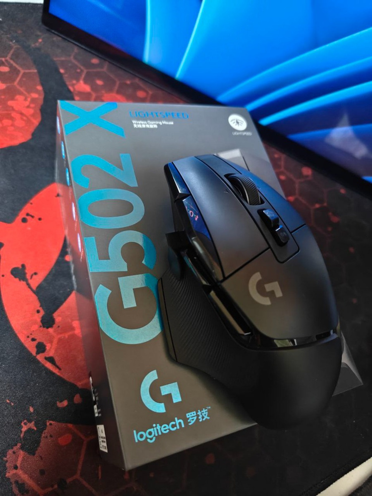 Игровая мышь беспроводная Logitech G G502 X LIGHTSPEED, черный матовый ...