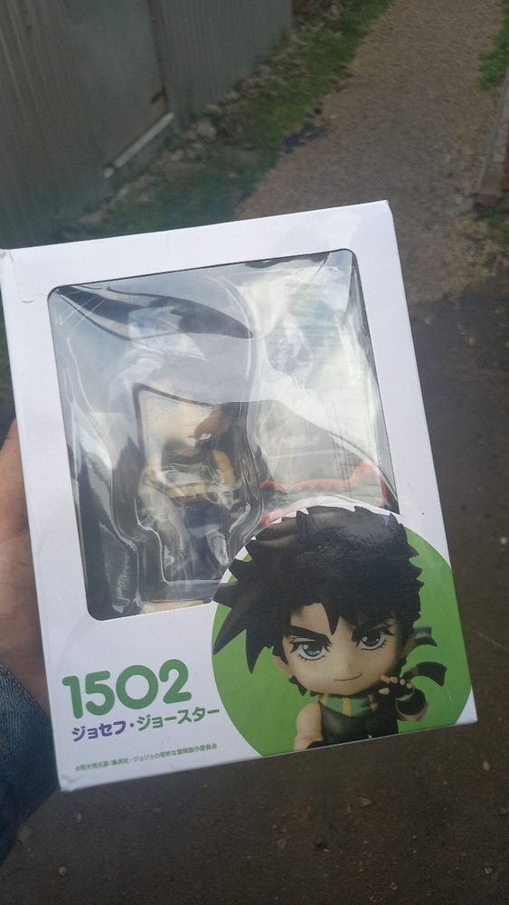 Фигурка Берсерк Гатс / Berserk Guts (10см) 2134 - купить с доставкой по ...