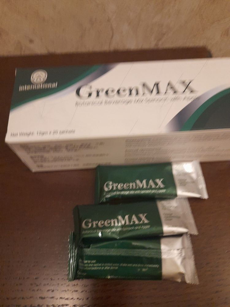 GreenMAX Гринмакс комплексная пищевая добавка для очищения организма ...