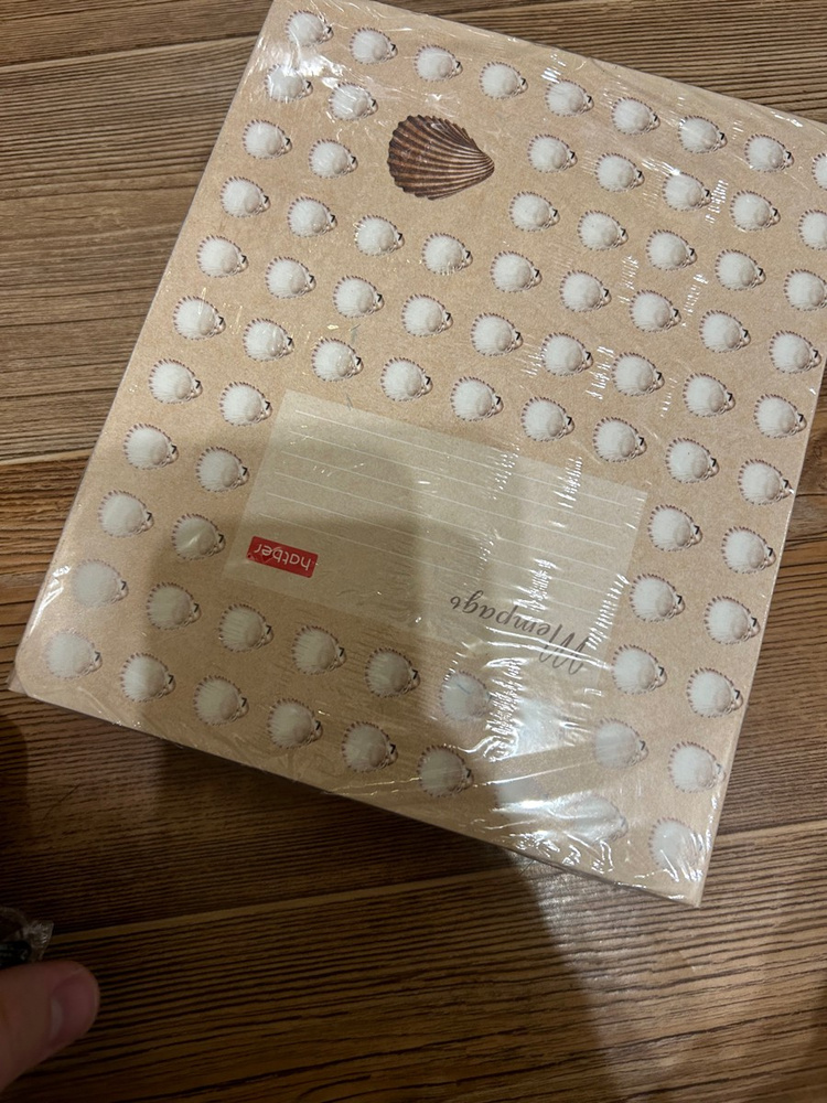 Тетрадь Hatber 18 листов, формата А5, в клетку, на скобе, 10 штук/5 дизайнов -Жемчужные ракушки ...