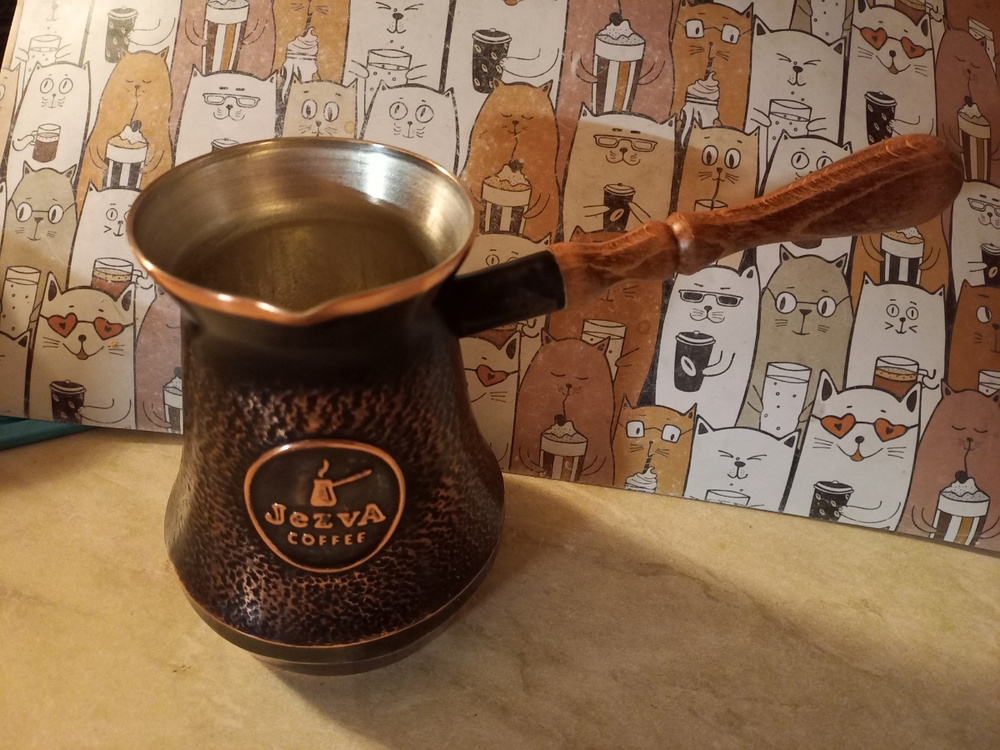 Турка для кофе медная 160 мл, JEZVA COFFEE Армянская джезва цельная, коллекция "Винтаж" купить ...